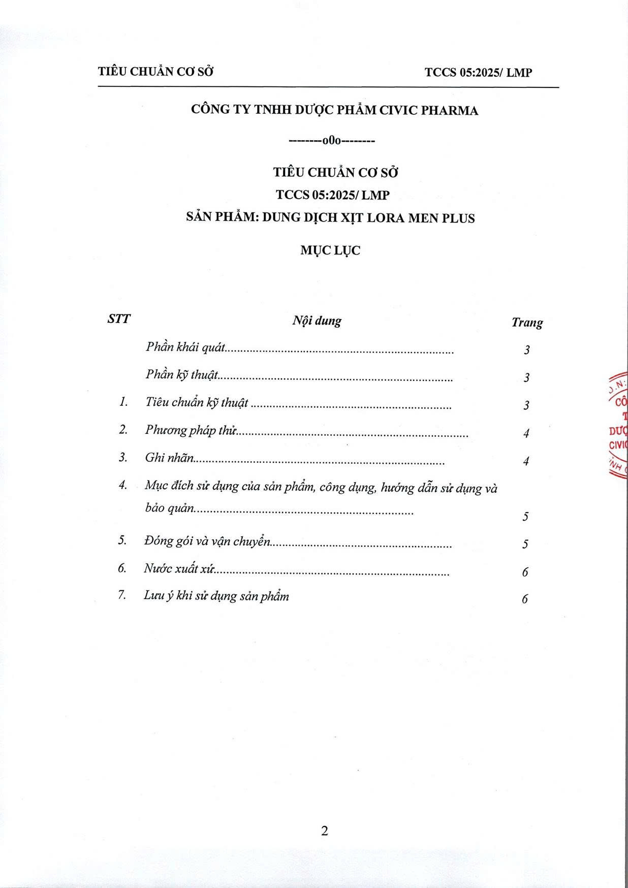 Lora Men Plus - Lan Hương Nguyễn - Sản Phẫm Chính Hãng #1