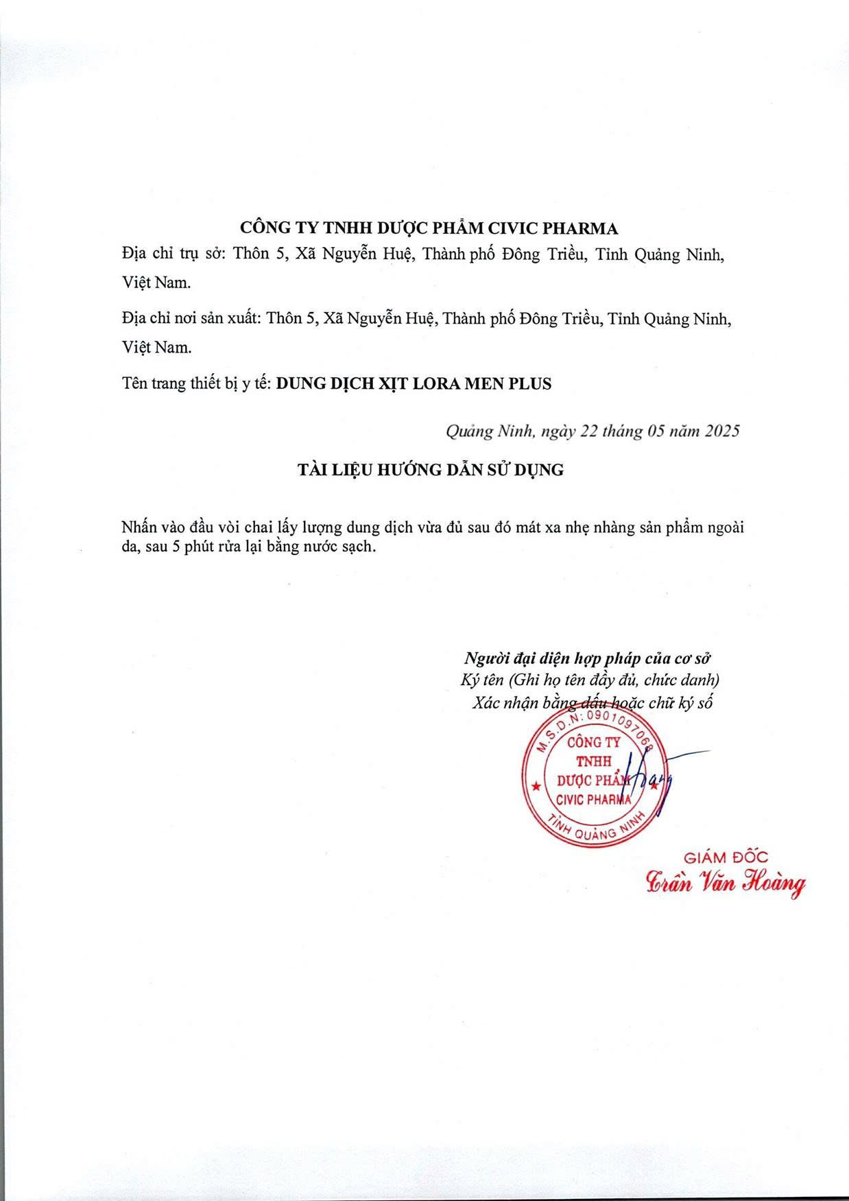 Lora Men Plus - Lan Hương Nguyễn - Sản Phẫm Chính Hãng #1