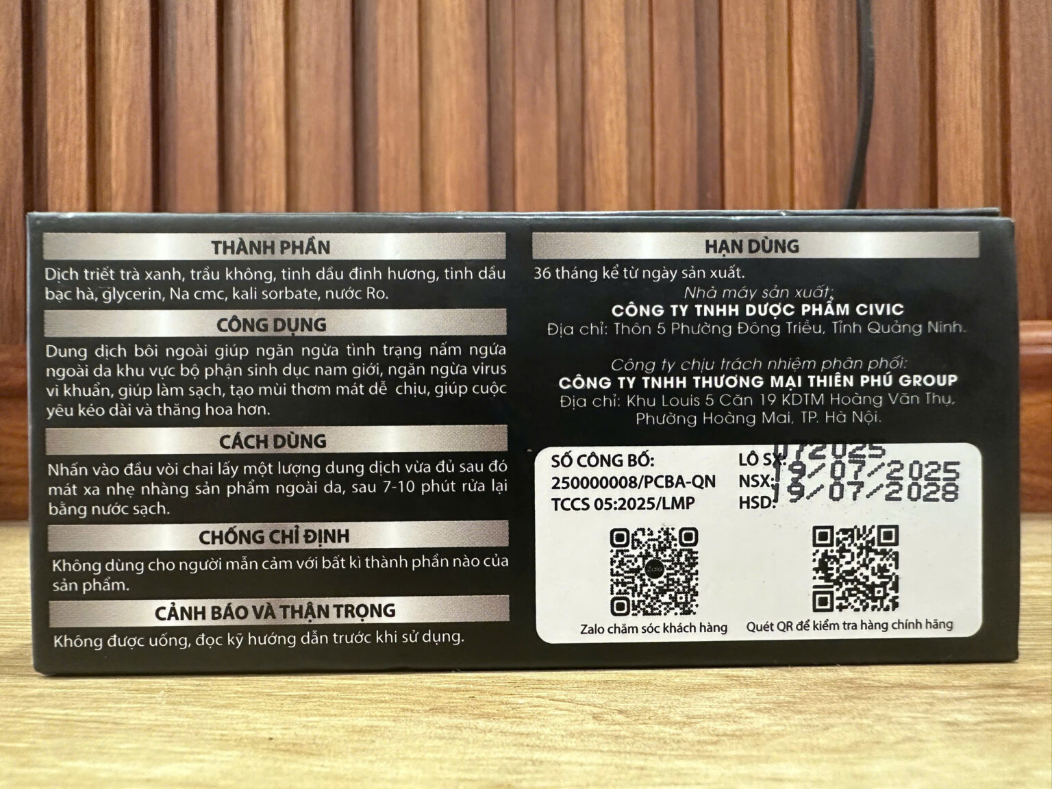 Lora Men Plus - Lan Hương Nguyễn - Sản Phẫm Chính Hãng #1